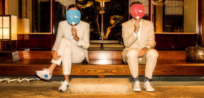 An Interview with Groove Festival's Sam Barker